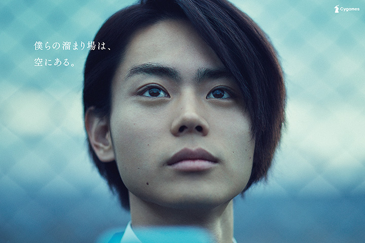 Fumihito Katamura Photograph Office 片村文人写真事務所